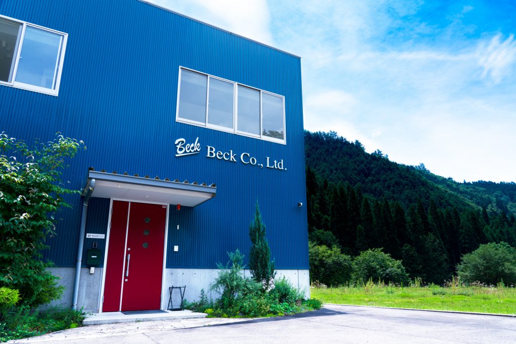 株式会社ベック